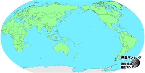 バヌアツのおすすめ 世界ランキング