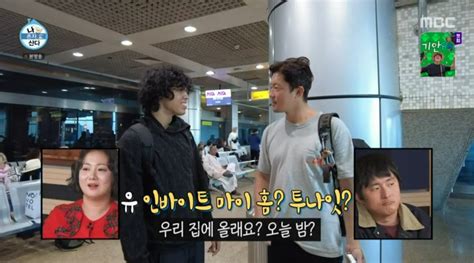 기안84 김대호 차별 대우에 발끈 “스핑크스 분장하고 올게” 나 혼자 산다