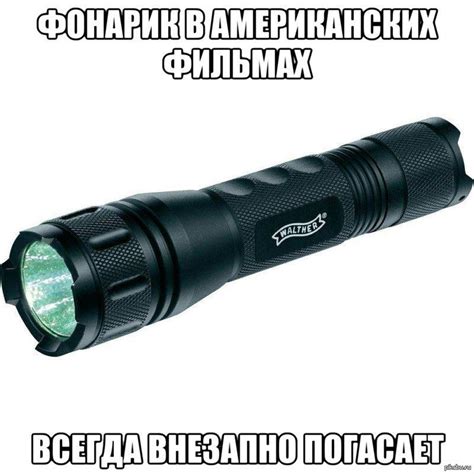 Один из законов Голливуда. | Пикабу