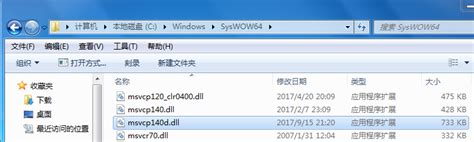【求助】 无法打开文件opencvworld310ilb 大佬帮帮忙 Csdn社区
