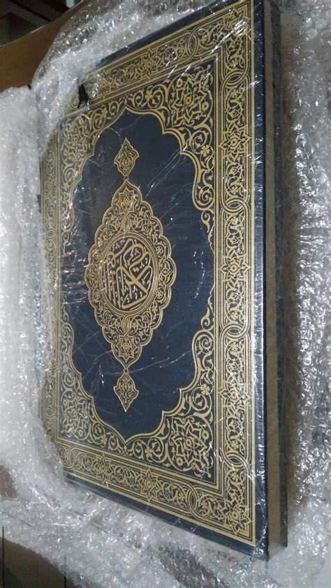 Mushaf Quran Madinah Ukuran Jumbo MushafMadinah