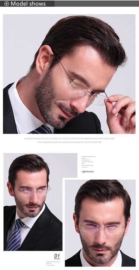 Customizable Rimless Frame Eyeglasses Fuzweb