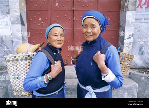 Asia China Yunnan Dali City Two Elderly Naxi Ethnic Minority Women