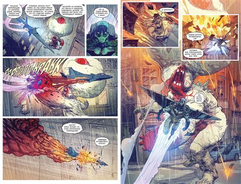 Вселенная DC. Rebirth. Бэтмен. Ночь людей-монстров – купить за 700 руб ...