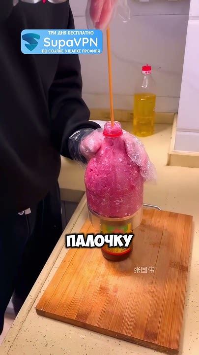 Домашний хот дог уровня шефа 🌭🔥 Youtube