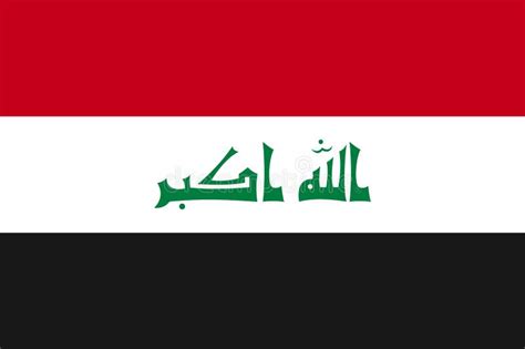 Iraq National Flag Realistic Vector Illustration Stock Vector