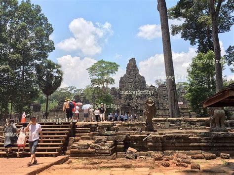 ឧត្តរមានជ័យ