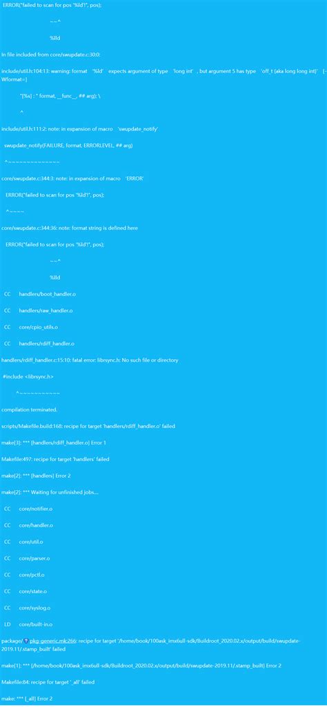 构建 Imx6ull Pro 版的根文件系统，出现找不到librsynch的错误 Imx6ullpro 嵌入式开发问答社区