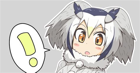 けものフレンズ けものフレンズまとめ13 Wirouのイラスト Pixiv