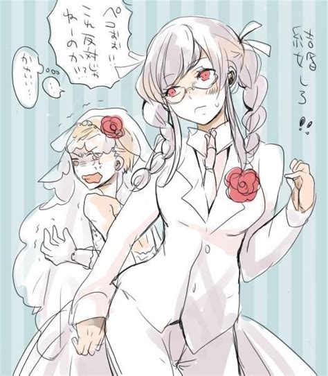 16 Best R Kuzupeko Images On Pholder Persona 4 Style Kuzupeko