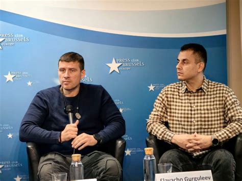 Свободен Глас