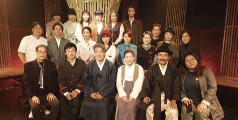 사람들 우편배달부 3대의 이야기 연극 〈우정만리〉 월간조선