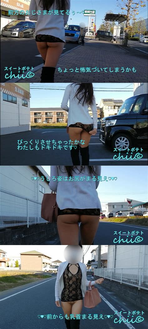 Gcolle Gs Mp