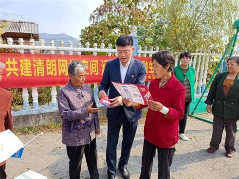 中华保险开展服务老年群体保险公益活动 助力乡村振兴体系国家战略助推