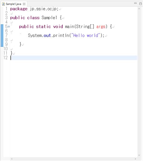【はじめてのjava】統合開発環境の準備 Part2【環境構築編】 Tech Projin