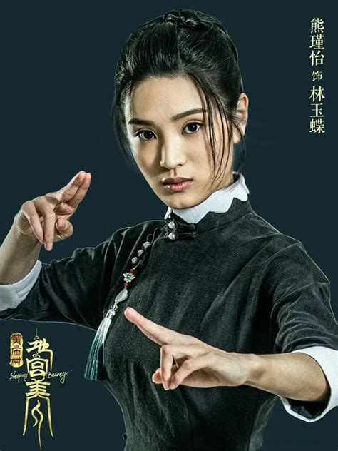 《镖人》侠女又美又飒 景瓷甜酷，李云霄媚骨藏锋，她霸气十足