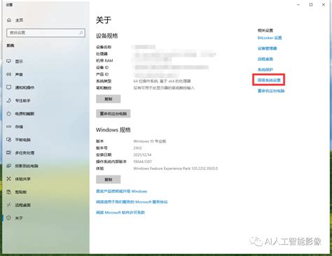 Deepfacelab常见报错：页面文件太小，memory Error等错误解决方案 哔哩哔哩