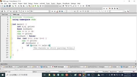 Capcs Apcs C題解：程式交易ap2022011 Zerojudge H081 Youtube
