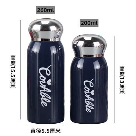 GOURDE BIDON Bleu ml Bouteille isotherme en acier inoxydable ml Thermos à dessin