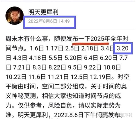 上证指数3 7日收评展望3 10日大盘空间压力支撑预期 2 22日的猜想下周2 24日 2 28日的大盘空间将受制于3391点实际那周最高