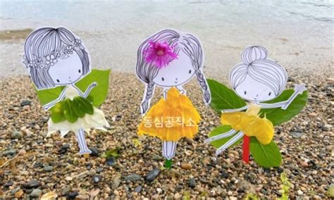 봄놀이 🌸 자연물놀이 🌿 도안 모음 네이버 블로그
