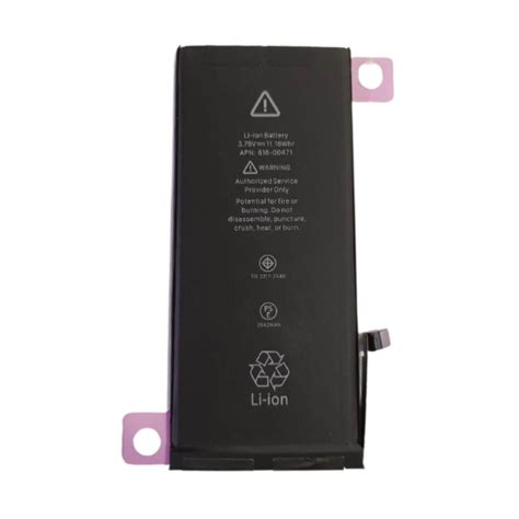 IPhone XR Battery High Quality 2942mAh Top Class Trading