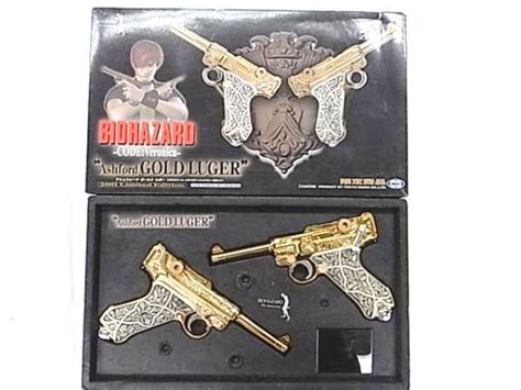 Collector Airsoft