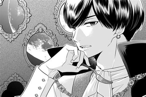 月読くんの禁断お夜食 アサダニッキ 第11食 私にできること（1） コミックdays