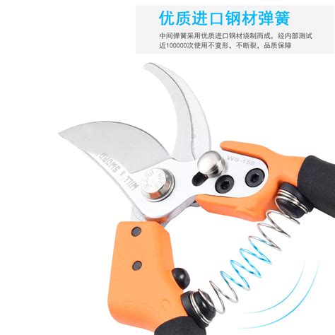 修剪树枝剪刀树枝剪园艺剪修枝剪果枝剪果树修花剪刀园林工具剪子 阿里巴巴