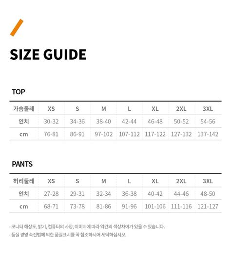 [팀버랜드]남성 세니카 베이 스니커즈 Tb0a5tzd9911 감도 깊은 취향 셀렉트샵 29cm