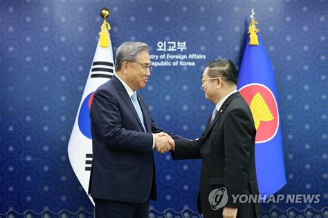 아세안 사무총장 만난 박진 장관 연합뉴스