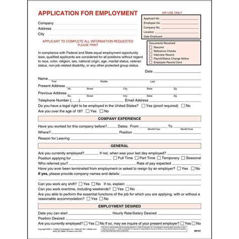 Printable Employment Application