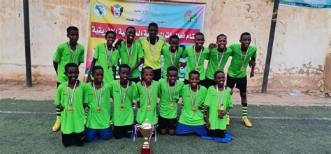 الجيل الجنينة بطل الدورة الافريقية المدرسية ويشارك في سيكافا صحيفة مداميك