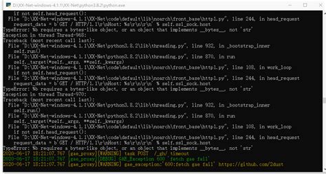 Issue 13241 · Xx Netxx Net · Github