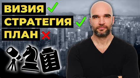 Постигни целите си с тези 3 стъпки Youtube