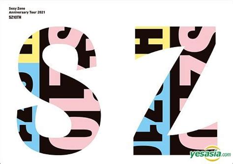 Yesasia Sexy Zone Anniversary Tour 2021 Sz10th Dvdphotobook 初回限定版