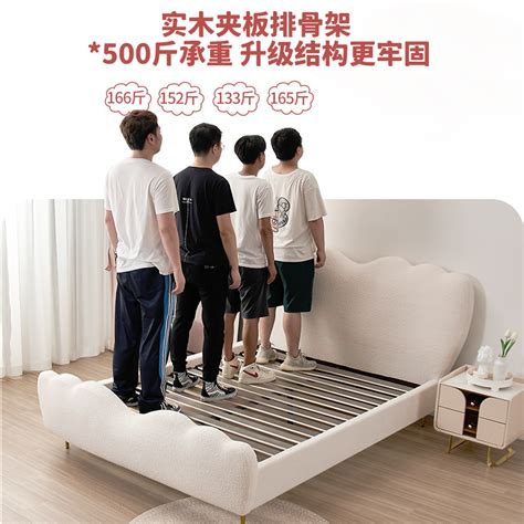 海森威法式奶油风床主卧轻奢现代布艺床2022新款床网红ins云朵床虎窝淘