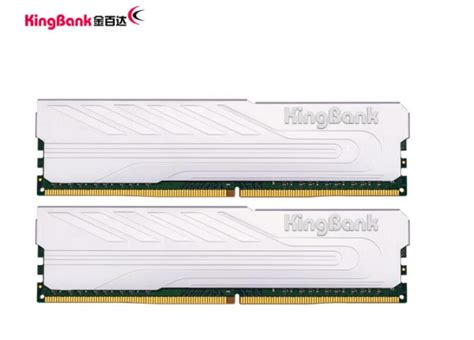 金百达银爵系列16gb Ddr4 3600 台式机海力士 金百达存储网红产品郑州乐麦河南唯一授权供货平台【行情 报价 价格 评测】 一站