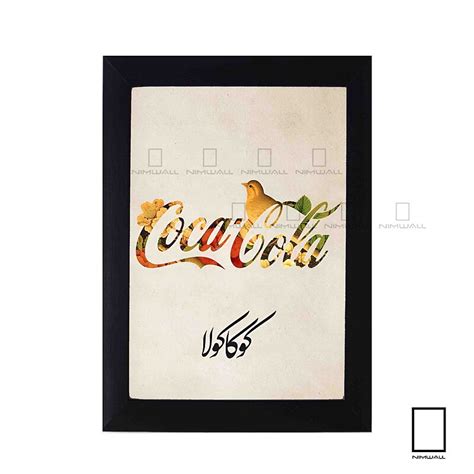 فروشگاه اینترنتی نیم وال تابلو لوگو برند کوکا کولا Coca Cola مدل N 78073