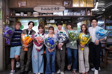 『真夏のシンデレラ』撮了 森七菜「皆さんに温かく支えていただき感謝しています」間宮祥太朗「和気あいあいと楽しく一緒に真夏を駆け抜けることができ