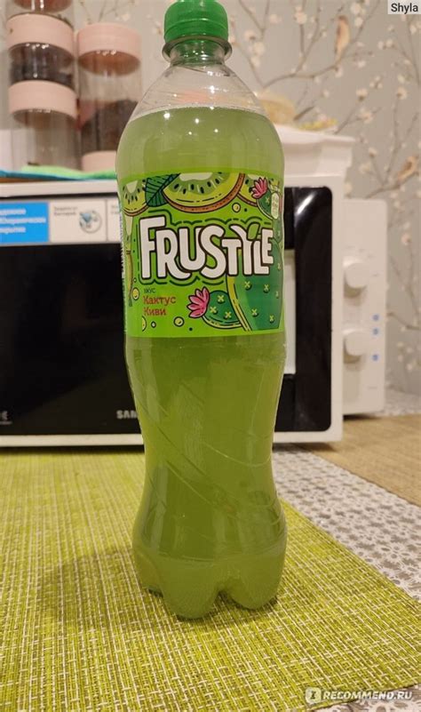 Напиток газированный Pepsico Frustyle "Киви Кактус" - «Получилось ли ...