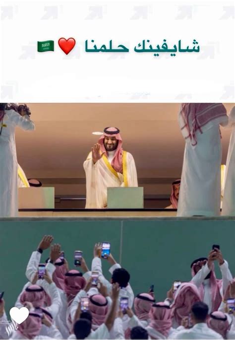 Mohammed Almalki Posted On Linkedin