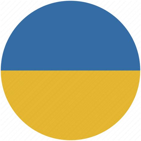 Circle Flag Ukraine Icon