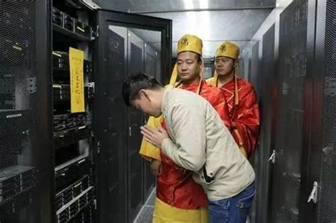 祝愿天下所有运维的服务器永不宕机!菩萨保佑 机房 Csdn博客 祝愿天下所有运维的服务器永不宕机!菩萨保佑 机房 Csdn博客