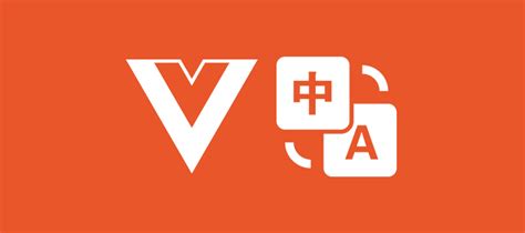 Internacionalização Vue js Por que escolher o i18next SharkLabs