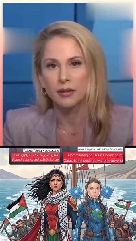 Tarek Youssef Facebook