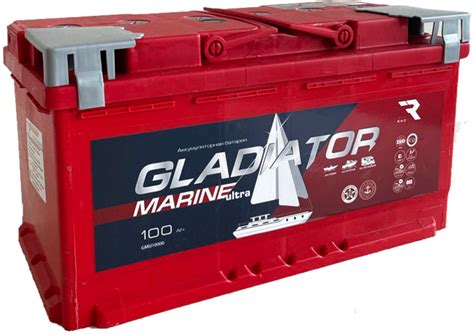 Аккумулятор Gladiator Marine Ultra (100 Ah) купить в Минске, цена