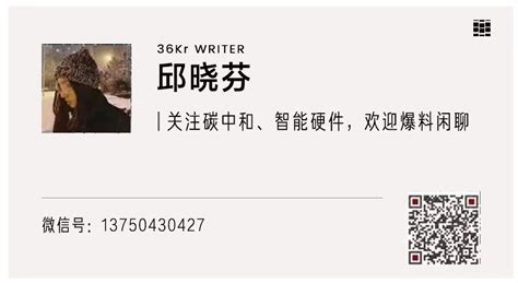 腾讯xr业务解散部分团队，员工将获两个月缓冲期 Long China 50独家 36氪