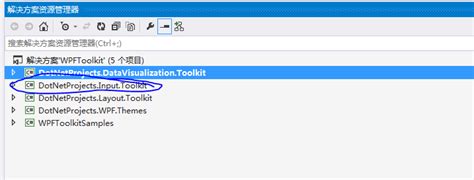 WPF的AutoCompleteBox控件 merlinzjl 博客园