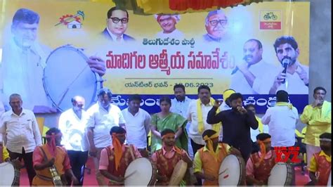 The United Indian Government Sector Madiga Community Telangana A